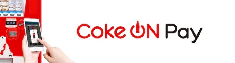 「Coke ON®で毎週100円相当戻ってくるキャンペーン」実施について - PayPayからのお知らせ