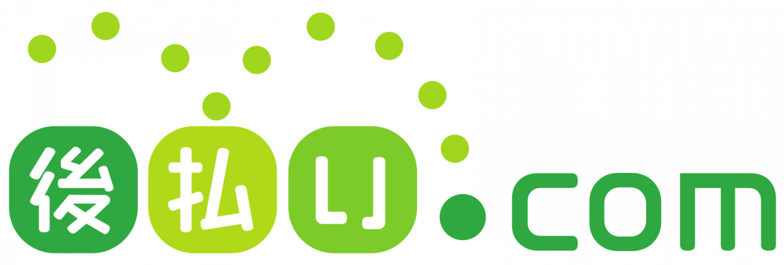 「後払いドットコム」「届いてから払い」の請求書で「PayPay請求書払い」が利用可能に - PayPayからのお知らせ